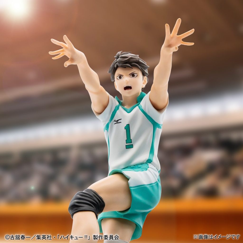 Happy Kuji “Haikyuu!!” – Toru Oikawa Figure | Shopee Philippines