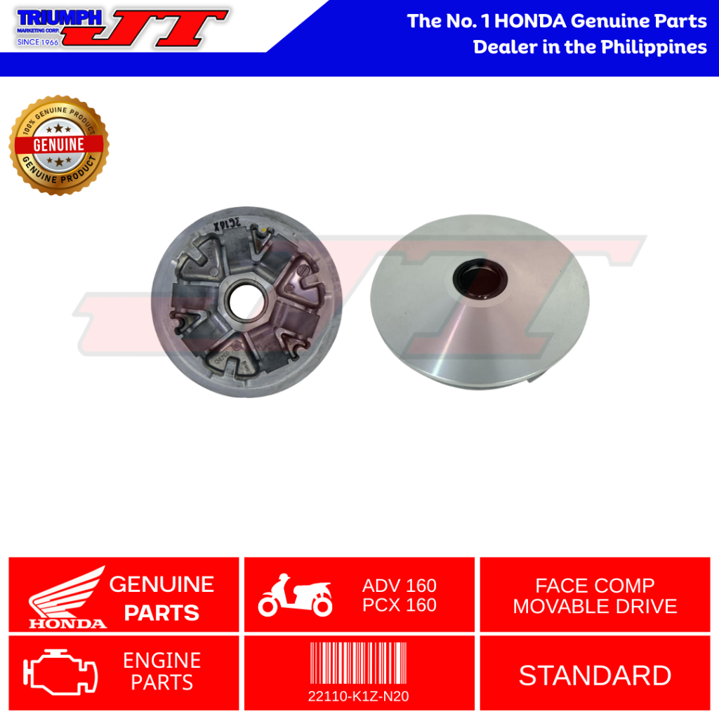 HONDA GENUINE ADV 160, PCX 160, PULLEY/MOVABLE DRIVE FACE COMP (22110 ...