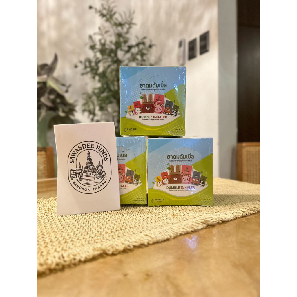 Dumble Inhaler Cute Animal inhaler authentic from thailand | Shopee ...