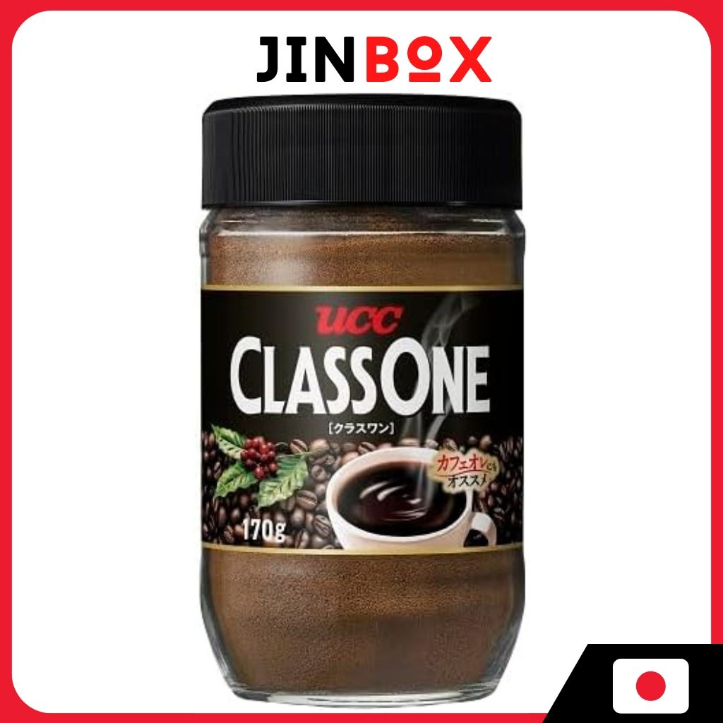 UCC Class One Instant Coffee, 170g Jar | Shopee Philippines