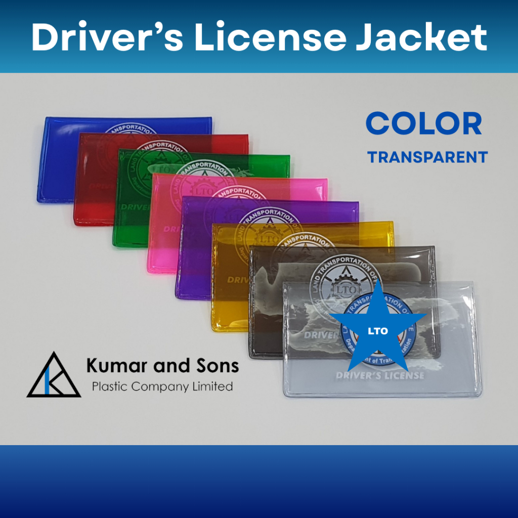 Driver's License Jacket (Color Transparent) | Card Holder | License ...
