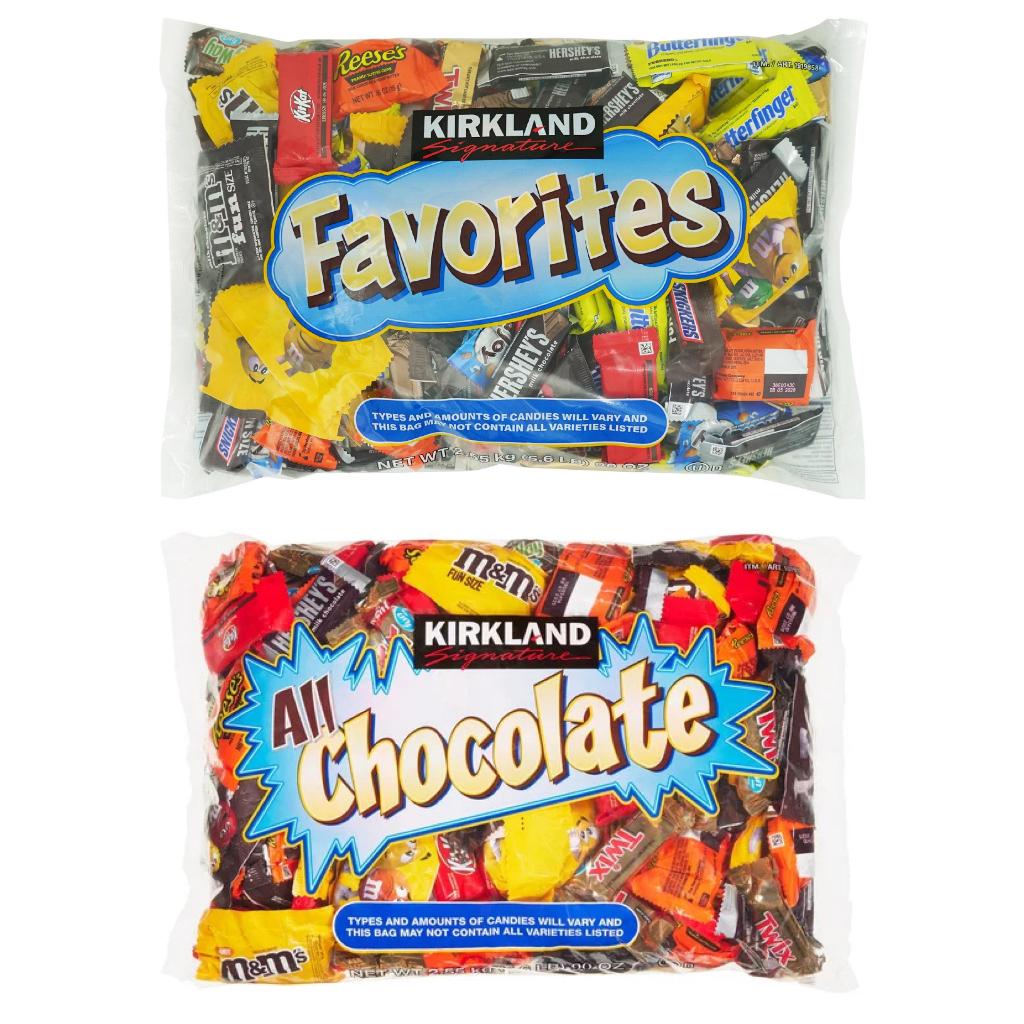 Kirkland Signature All Chocolates 150pcs - Variety Pack for Chocola ...