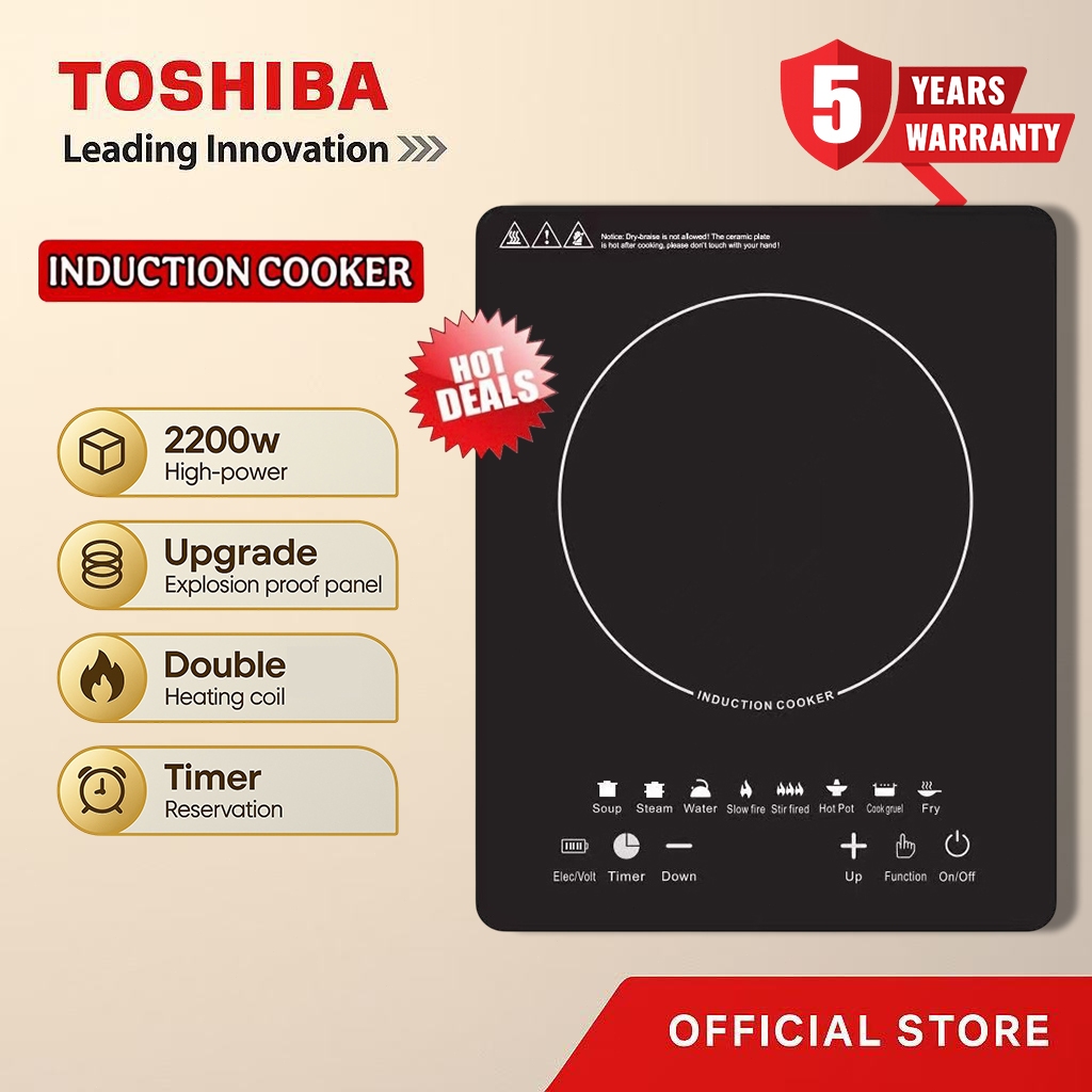 TOSHIBA InnovaHeat Induction Cooker - High-Speed Cooking, Safe ...