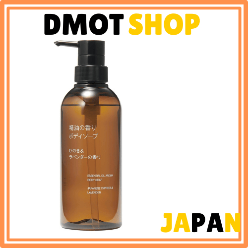 MUJI Essential Oil Body Soap, Hinoki & Lavender Scent, 400ml (Direct ...