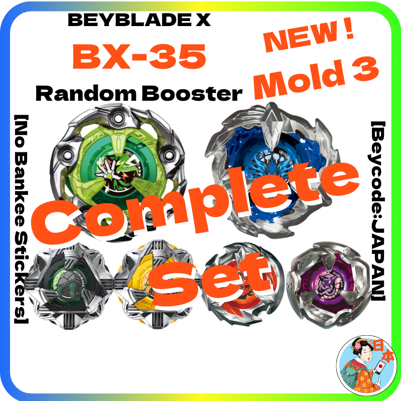 [Complete Set](ST25)BEY BLADE X BX-35 Random Booster Vol.4 /[No Bankee ...