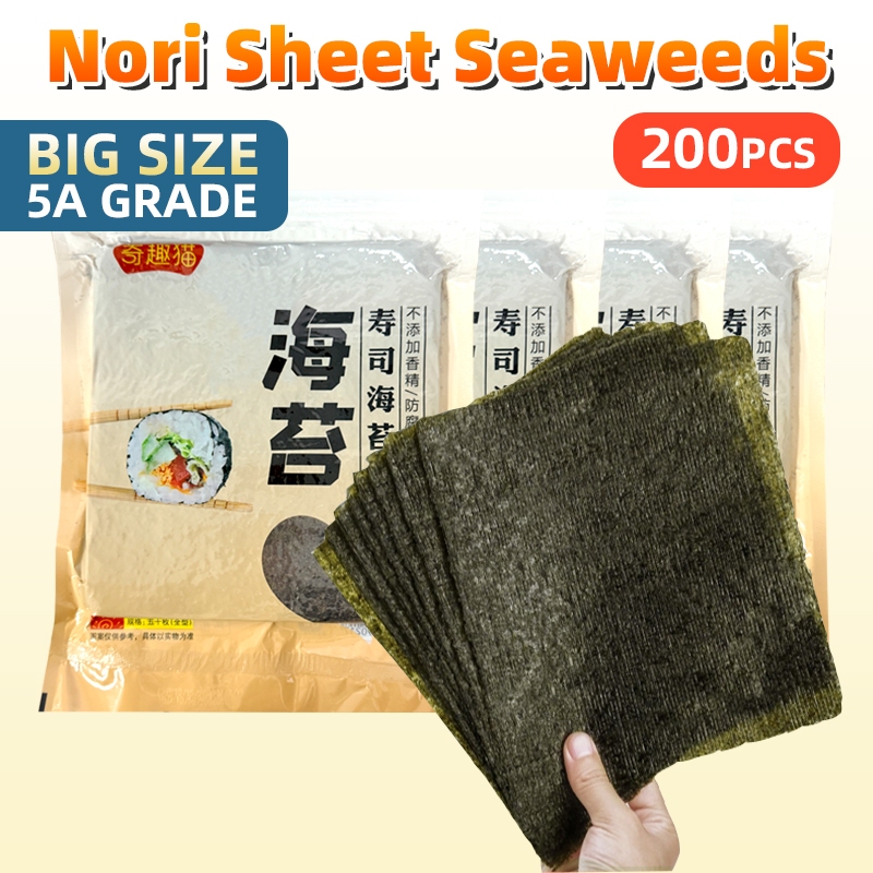 Wholesale Big Seaweed Wrapper Dried Nori Seaweed Sheet For Musubi Sushi ...