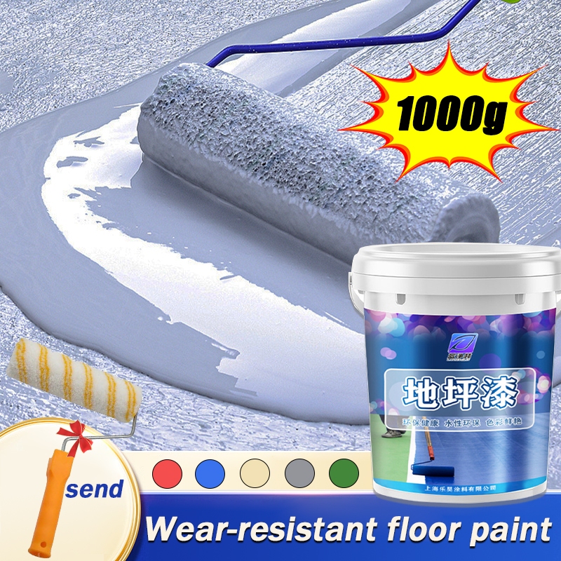 3 In 1 foor paint for cement 1000g Wear-Resistant Waterproof For ...