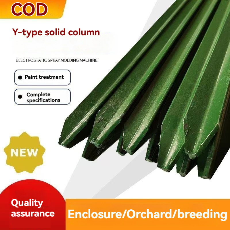 Heavy Duty Fence Pole 10-Pack 1.5m-1.8m Metal Star Picket Fence Post ...