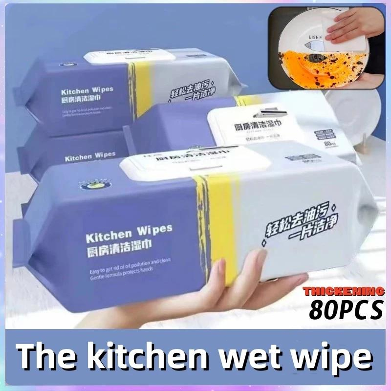 80pcs/pack Kitchen Wipes Multipurpose Dish Cleaning Scented Wipes ...