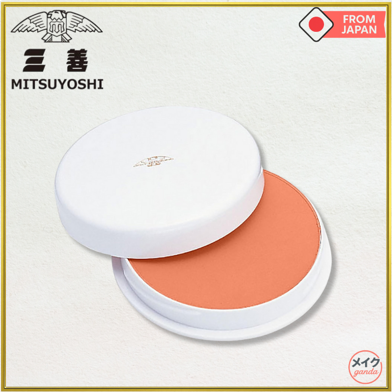 Miyoshi Face Cake Foundation Pancake Stage Makeup (Pink Beige S-2 ...