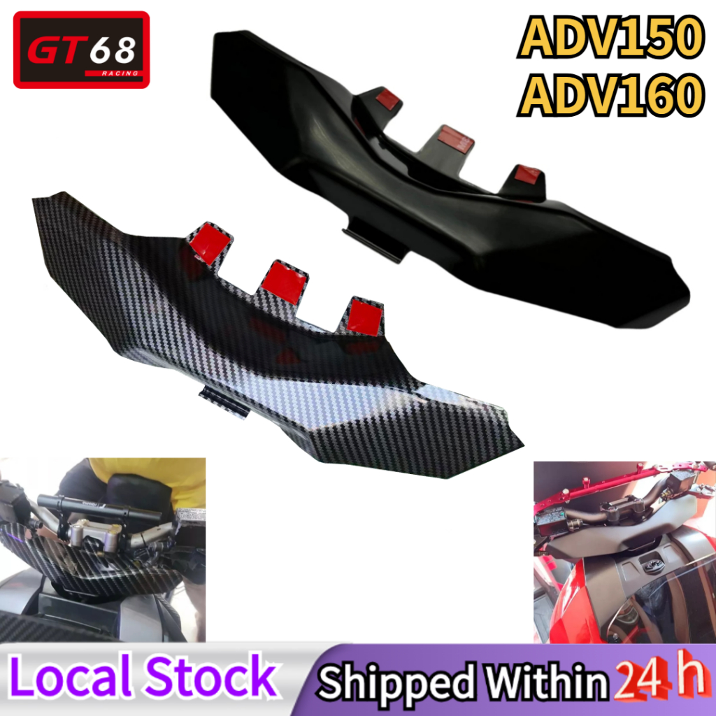 Honda ADV150 ADV160 Handlebar Cable Cover Carbon 3D/ Case / Protector ...