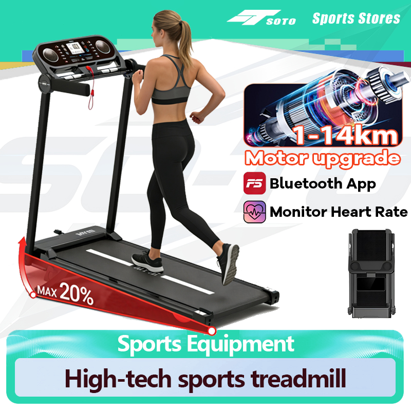Electric treadmill heart rate detection APP massager bluetooth music ...