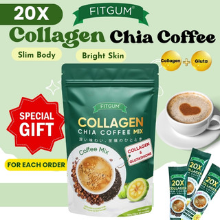 FITGUM 20X Collagen Chia Coffee 11 in 1 Coffee Mix Slim Body Bright ...