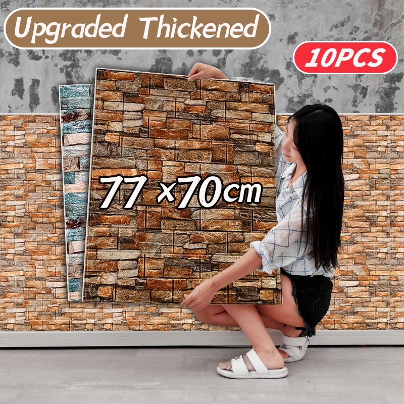 10PCS Retro Wallpaper 70x77CM Self Adhesive Waterproof Wall Sticker ...