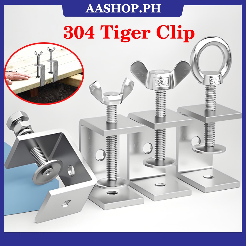 304 stainless steel C Clamps Square Adjustable Y Clip with Butterfly ...