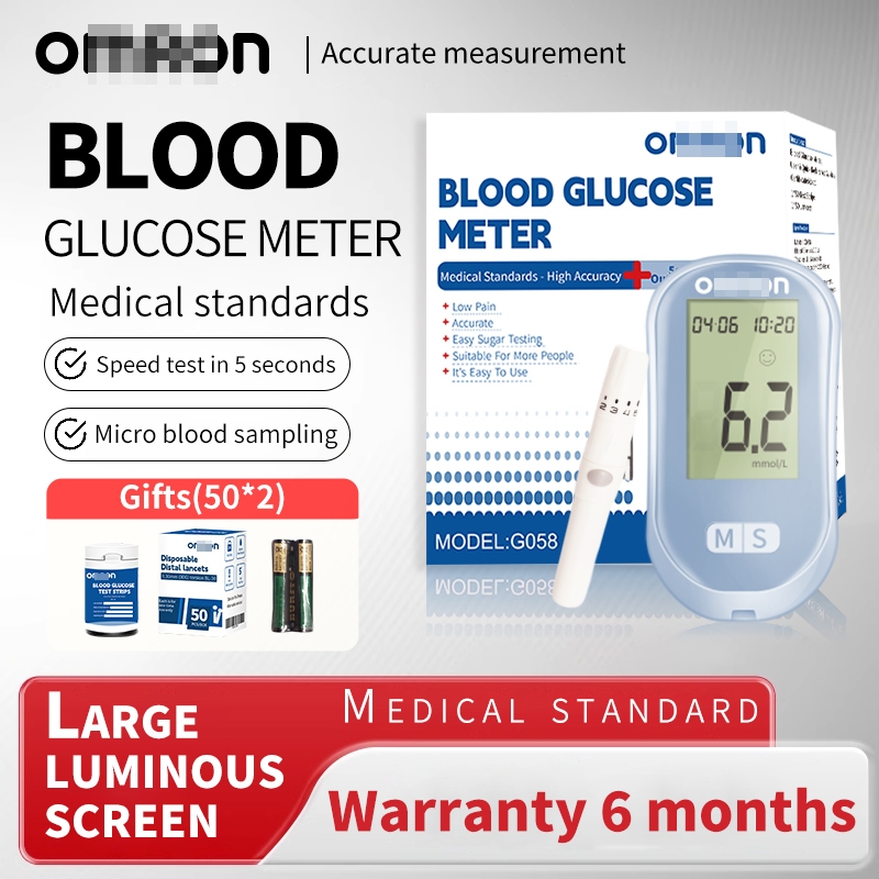 Japan Blood Glucose Meter Glucometer Monitoring Test Kit With Strip 50 ...