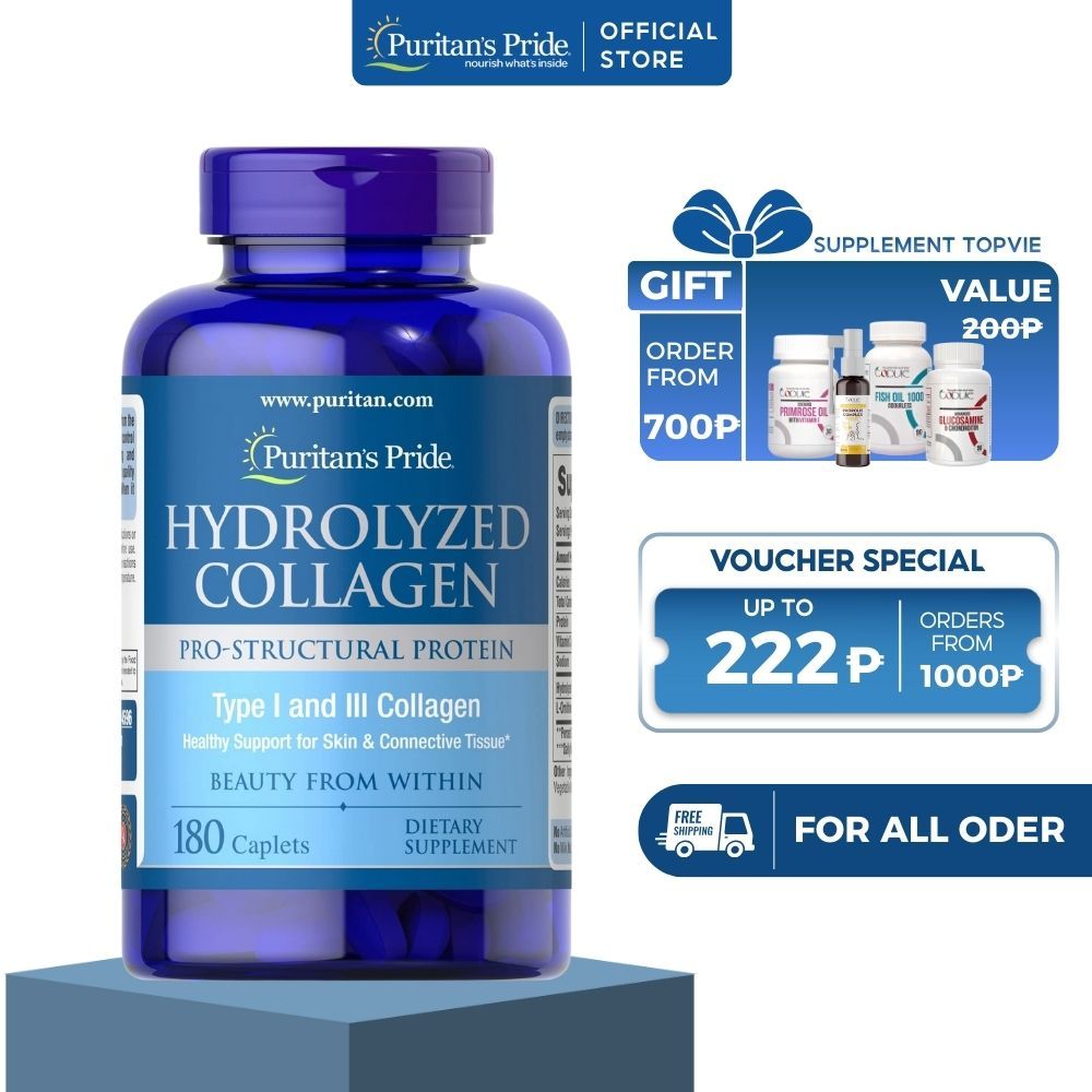 Collagen Supplement Puritans Pride Hydrolyzed Collagen 1000mg Skin And ...