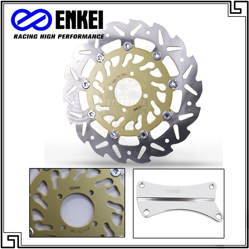 ENKEI Front Disc Brake Rotor 300MM 4 Holes Big Disc Sniper135 Vega ...