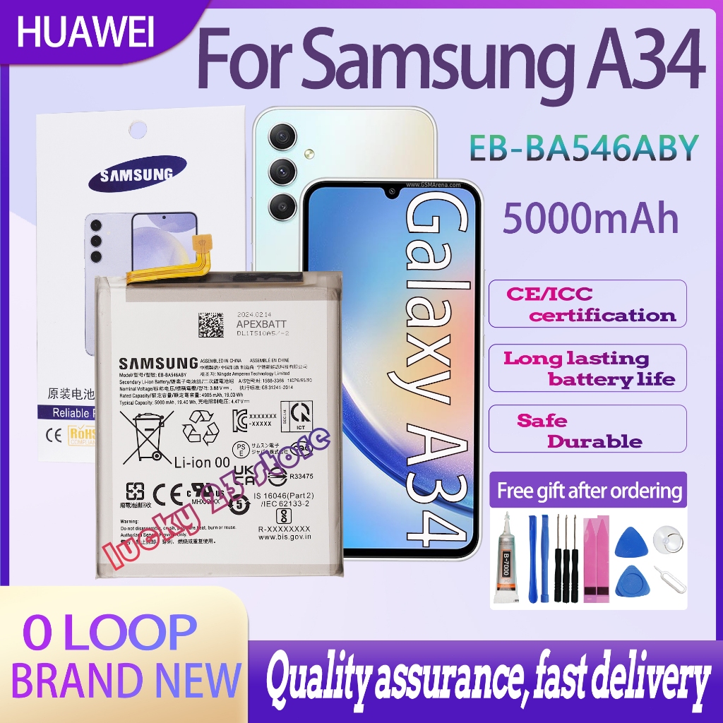 APEXBATT For Galaxy A34 Battery SM-A346B/DS 5000mAh EB-BA546ABY Phone ...