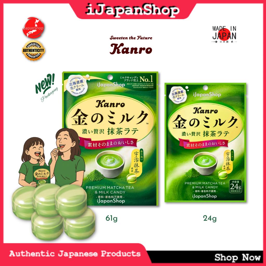 Kanro Matcha Latte Milk Candy – Authentic Japanese Matcha Milk Candy ...