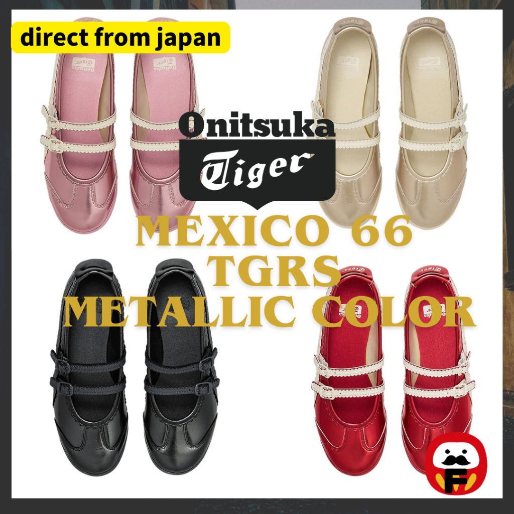 ORIGINAL Onitsuka Tiger MEXICO 66 TGRS metallic color 【directfromJapan ...