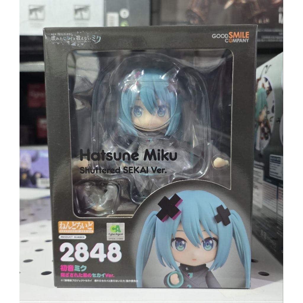 Nendoroid Hatsune Miku Shuttered SEKAI ver. | Shopee Philippines