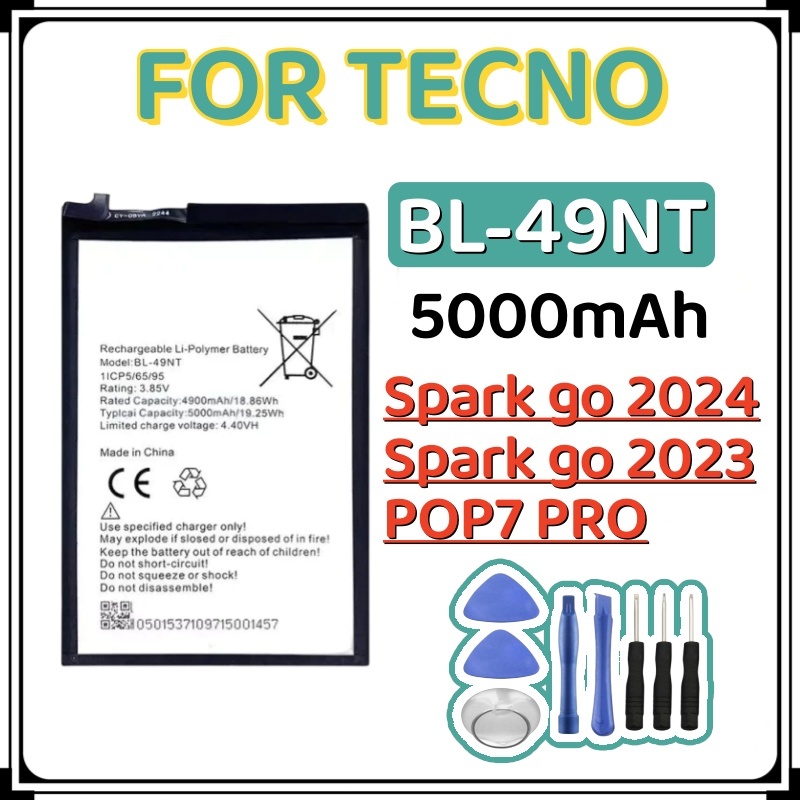 Tecno spark go 2023 / Spark GO 2024 /POP 7 PRO Battery BL-49NT | Shopee ...