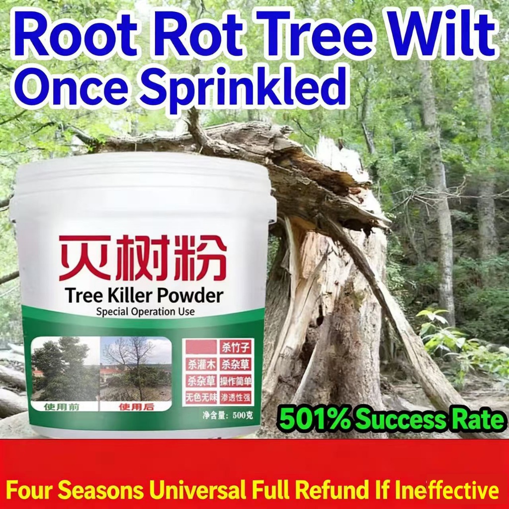 500g Hexazinone & Cycloazinone Herbicide | Tree Grass Bamboo Root ...