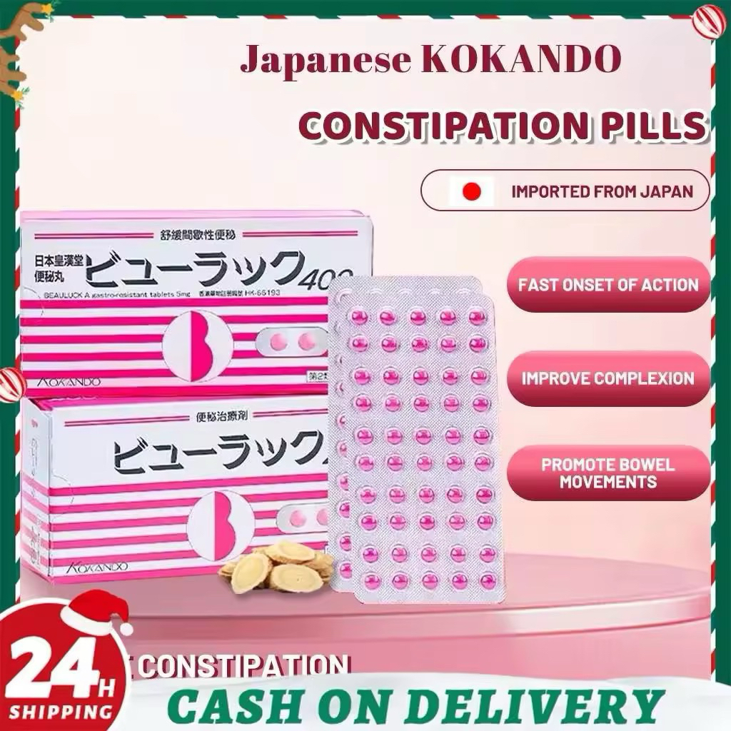 KD PINK TABLET AUTHENTIC Made In Japan 50 Pills Per Tab Ace | Shopee ...