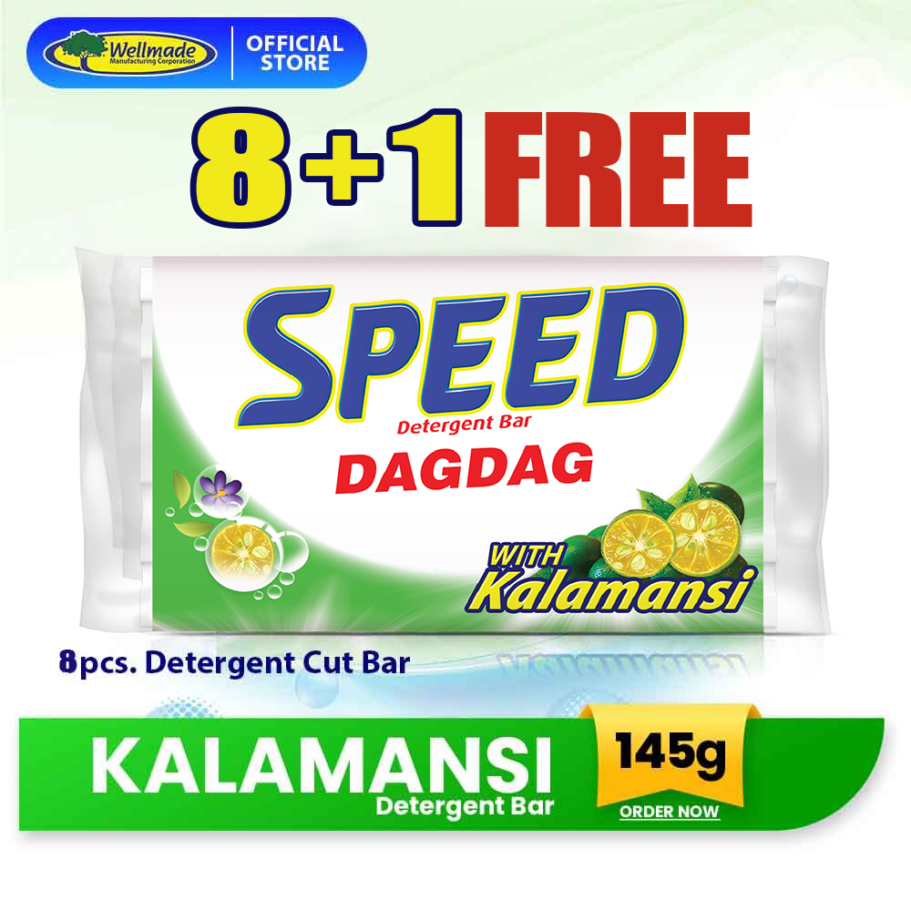 Wellmade Manufacturing Corp., Online Shop | Shopee Philippines