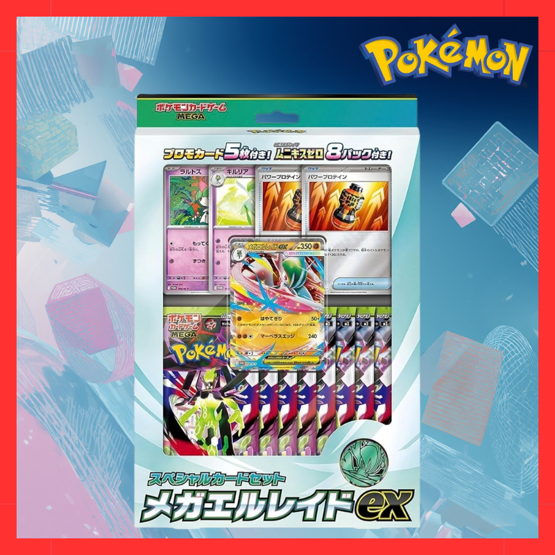 Pokémon Card Game MEGA Special Card Set Mega Gallade EX | Shopee ...