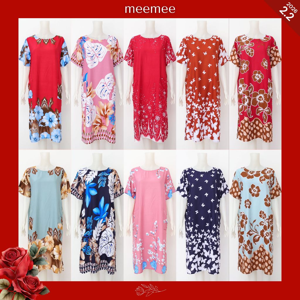 Meemee Ladies Challis Long Duster with Sleeves (Freesize) | Shopee ...