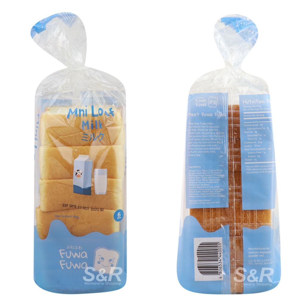 Shop fuwa fuwa bread for Sale on Shopee Philippines