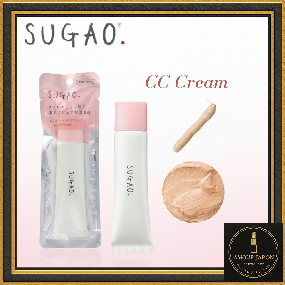 SUGAO Airy Fit CC Cream Collection - Pure Radiance & Natural Shades 25g ...