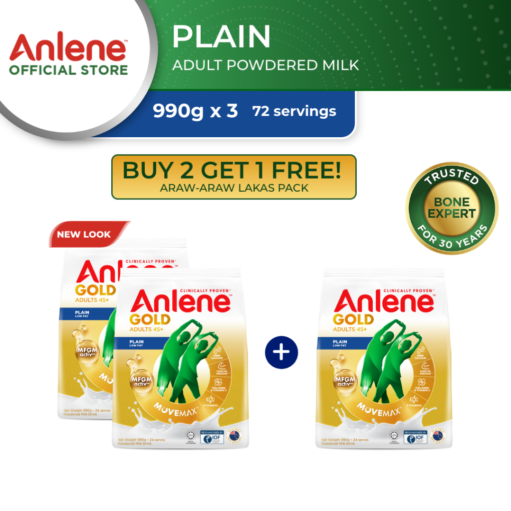 [B2T1] Anlene Gold Adult 5X Milk Powder Plain 990G | Shopee Philippines