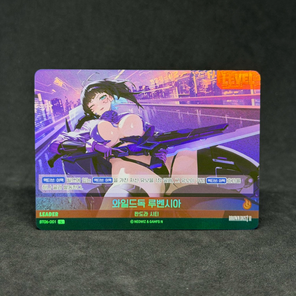 Nivel Arena TCG Luvencia Wild Dog Leader BT06-001 L 2026 BT-06 Brown ...