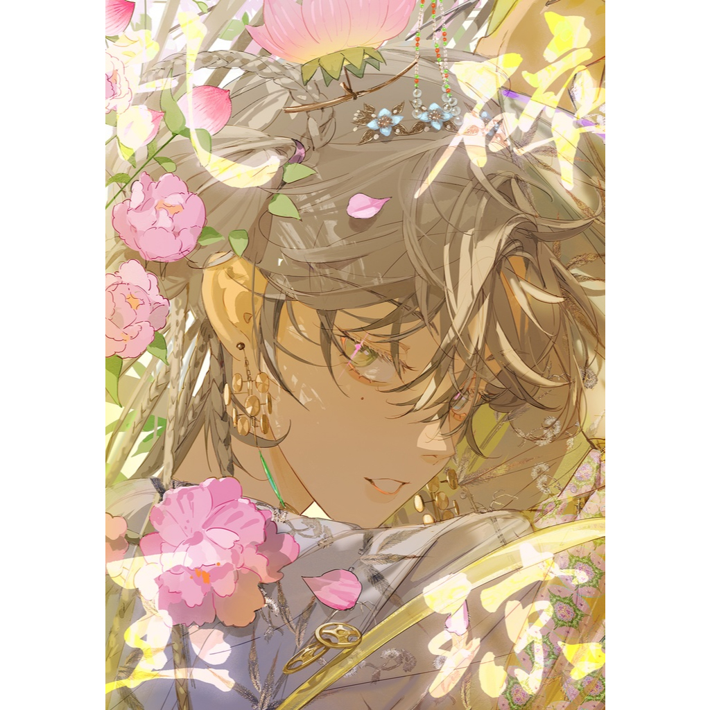 Broken Jade — illust ILLUMI (Original Illustration Book) | Shopee ...