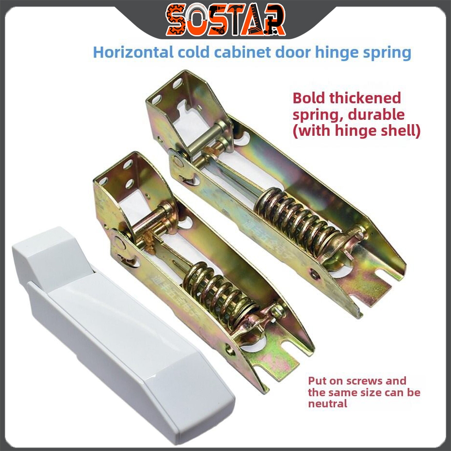 Horizontal Top Cover Door Freezer Movable Spring Refrigerator ...