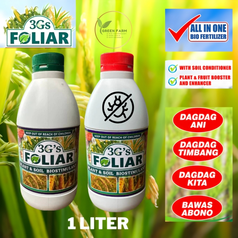 [High Quality] 3GS Foliar Fertilizer - Super foliar bio organic boom ...