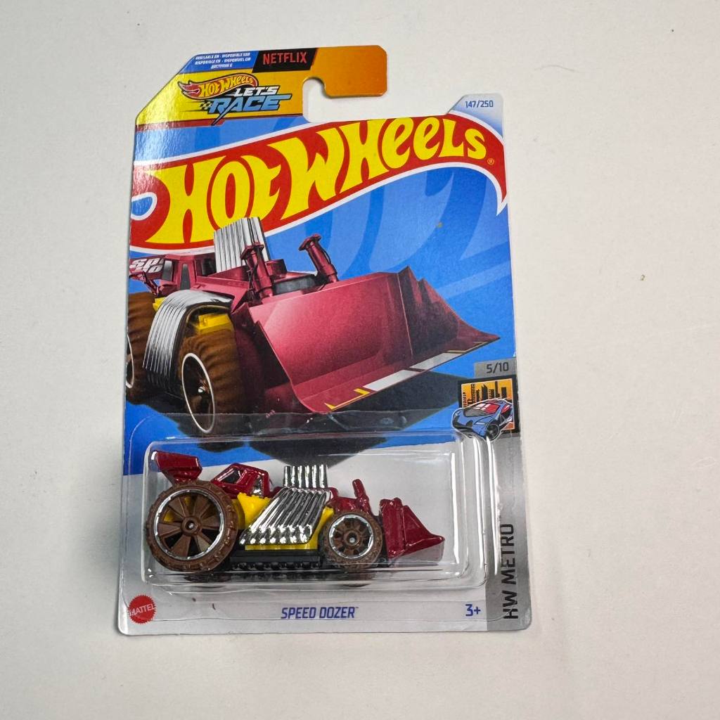 HOT WHEELS MAINLINE SPEED DOZER | Shopee Philippines