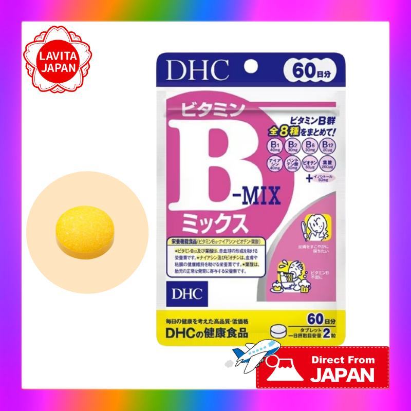DHC Vitamin B Mix 20 days 60 days 【Direct from Japan】 | Shopee Philippines