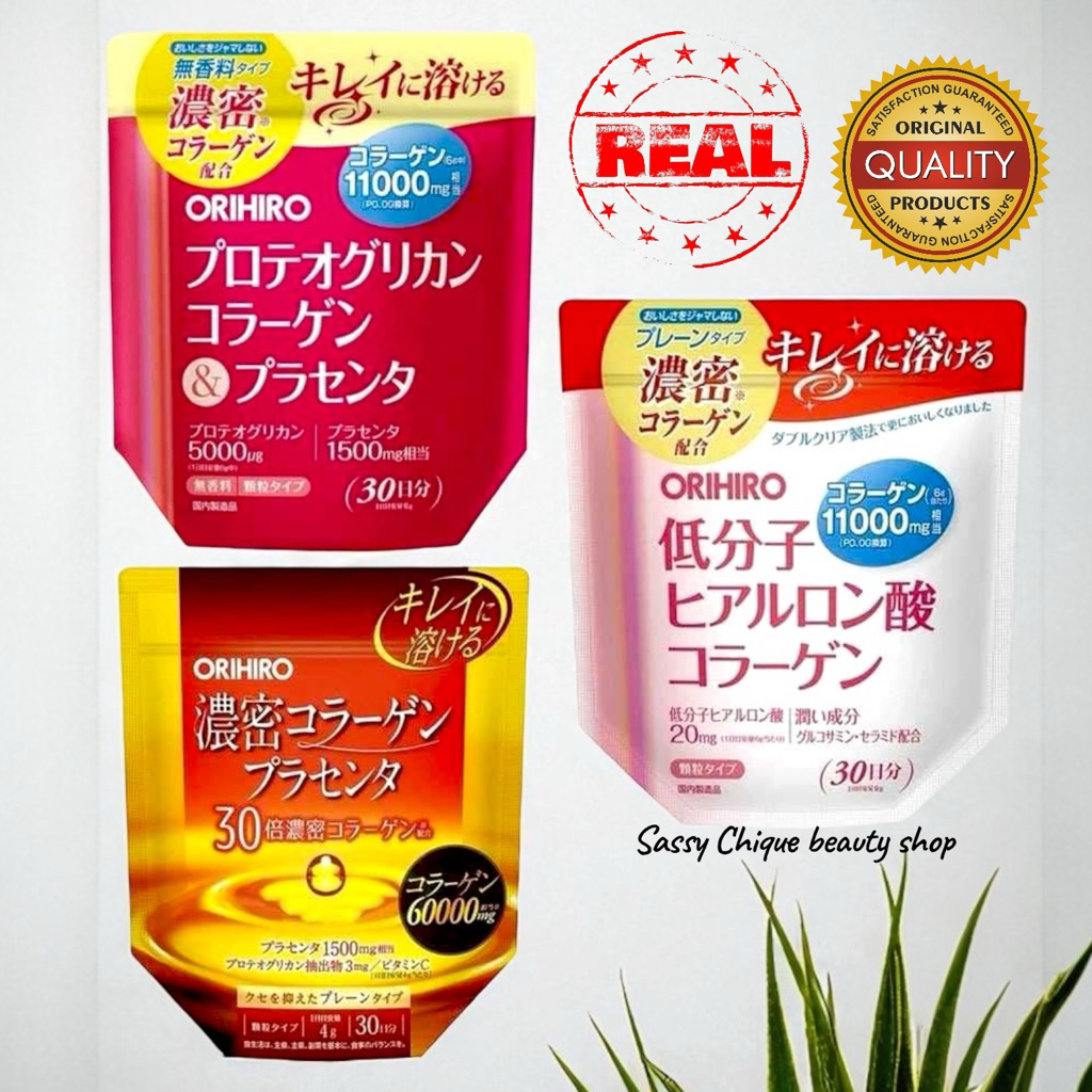 Orihiro Collagen Powder 30 days supply- [directly Imported fron JAPAN ...