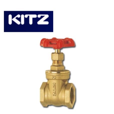 100 pcs KITZ Original HEAVY DUTY BRASS GATE VALVE BRASS GATE VALVE SIZE ...