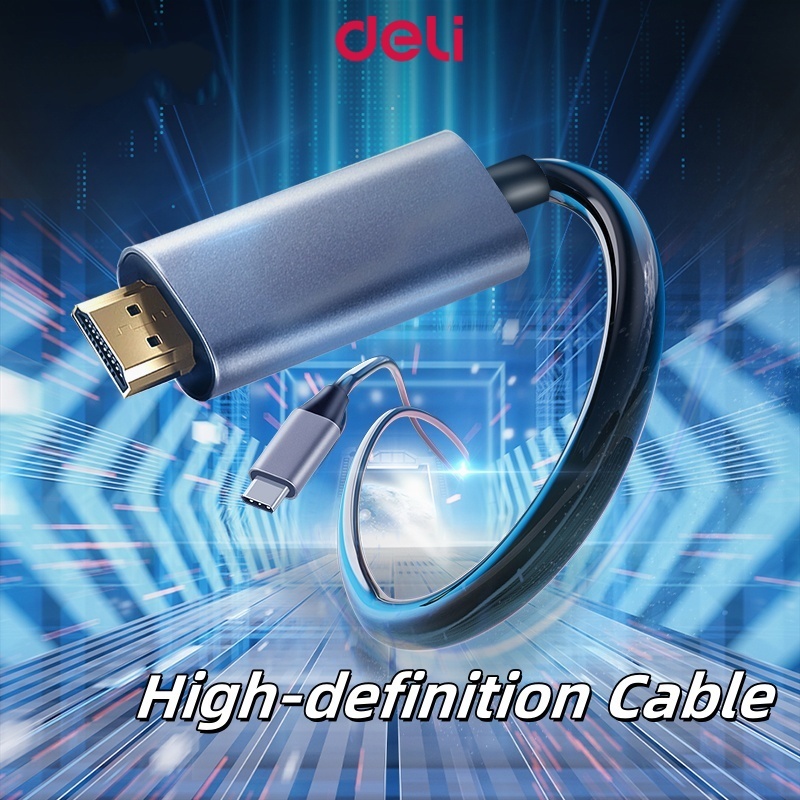 Deli High-definition Cable For Projection Screen VS6083 | Shopee ...