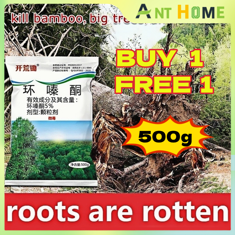 Herbicide Kill Tree Grass Weed Killer Remove Large Trees Easily ...