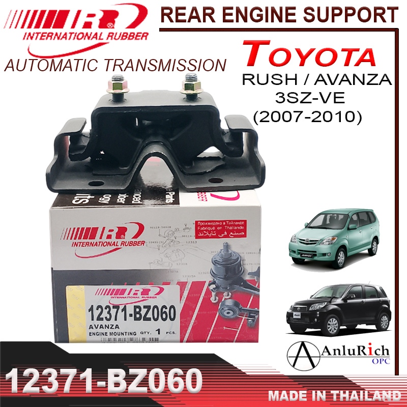 IR BRAND REAR ENGINE SUPPORT (A/T) TOYOTA RUSH/AVANZA 3SZ-VE (2007-2010 ...