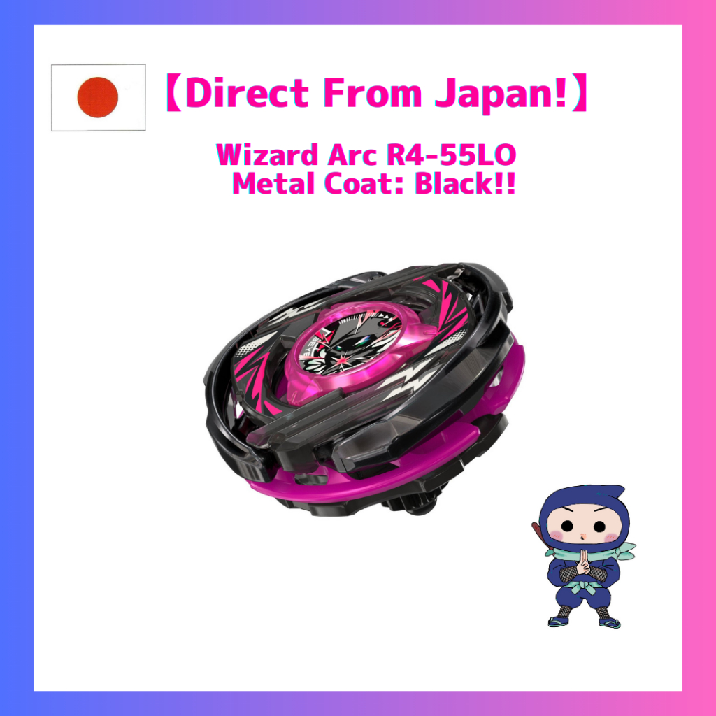 BEYBLADE X CX-00 Wizard Arc R4-55LO Metal Coat: Black | Shopee Philippines