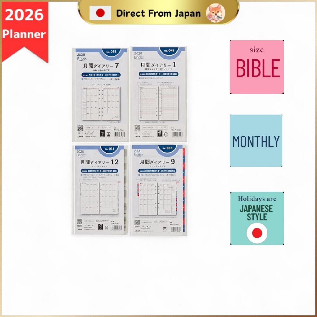 Nolty Binder System Notebook Refill 6 Rings 2026 Bible Monthly Calendar ...