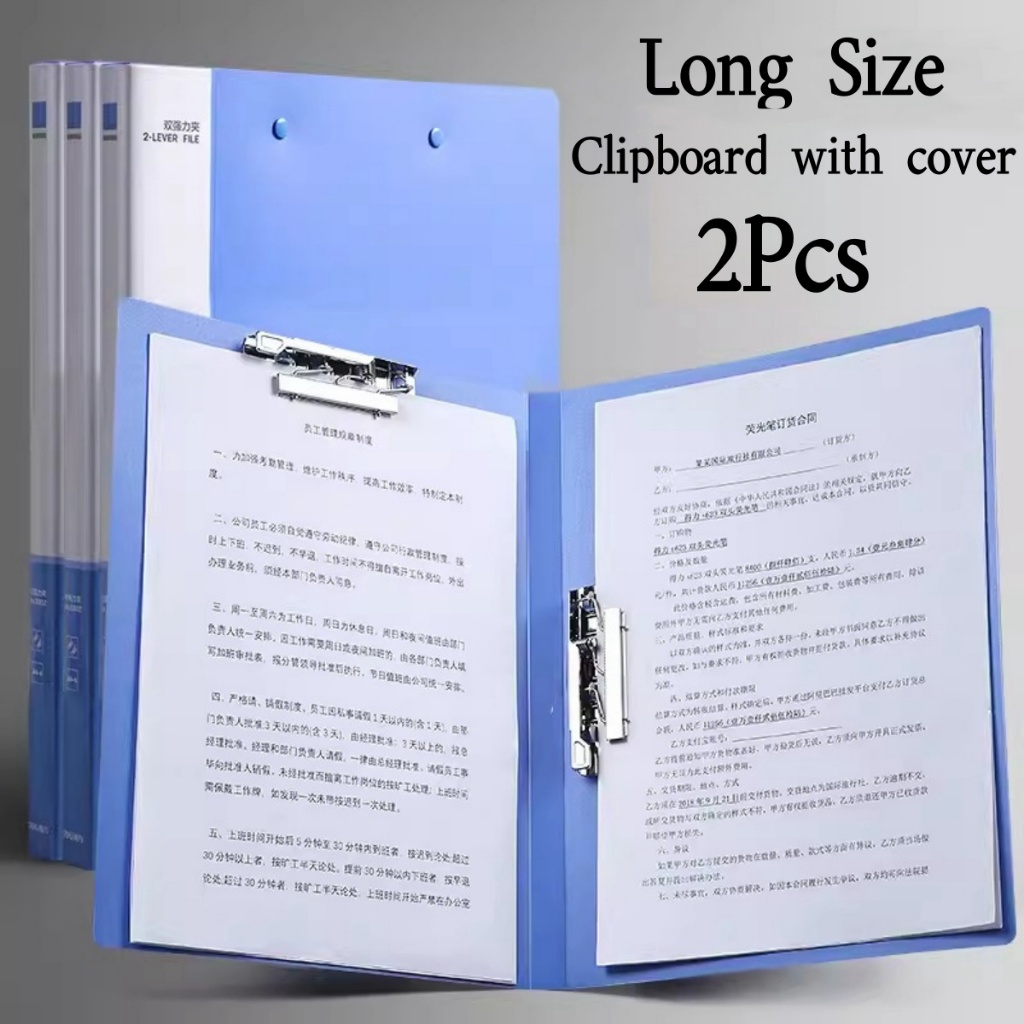 Long 2Pcs Plastic Clipboard with Cover Pad Clip Board File Folder Paper ...