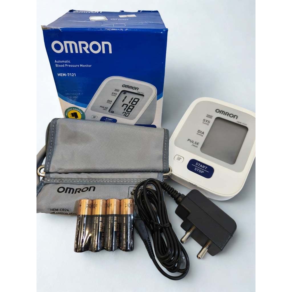 OMRON HEM - 7121 Automatic Blood Pressure Monitor with Adapter ...